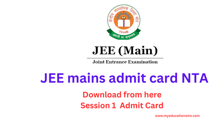 JEE mains admit card nta releasing on 20Jan.