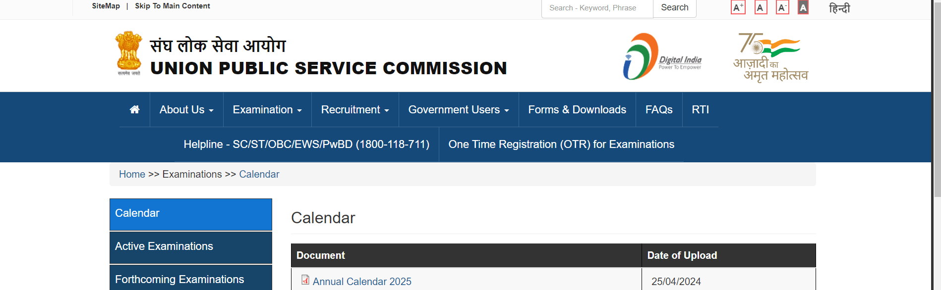 Upsc Calendar 2025 Out Check Exams Schedule