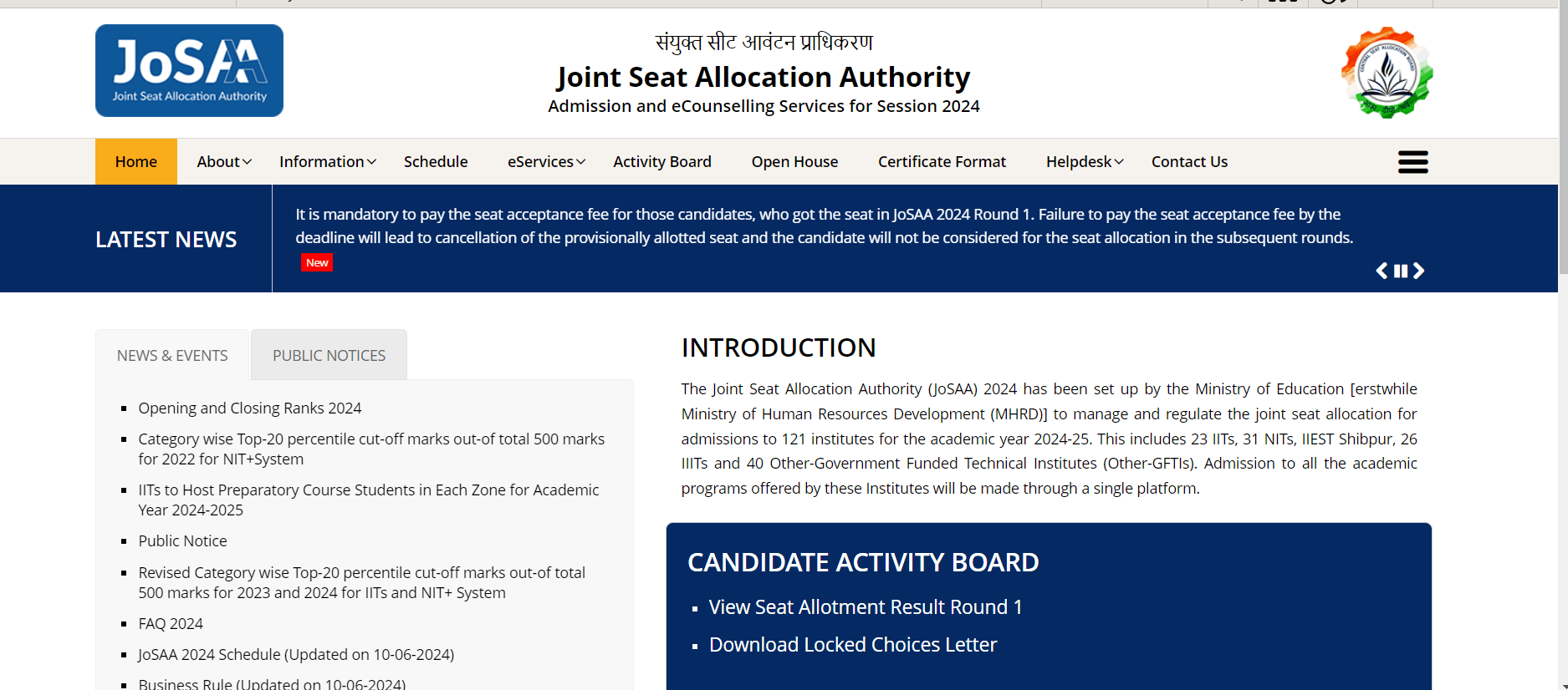 JoSAA Counselling 2024: Round 1 Out on josaa.nic.in, here's how to check