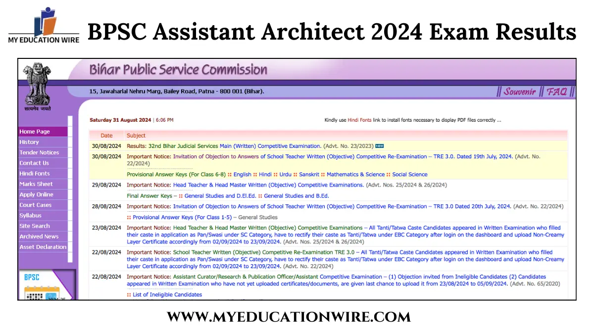 BPSC Assistant Architect 2024 Exam Results: Check Now