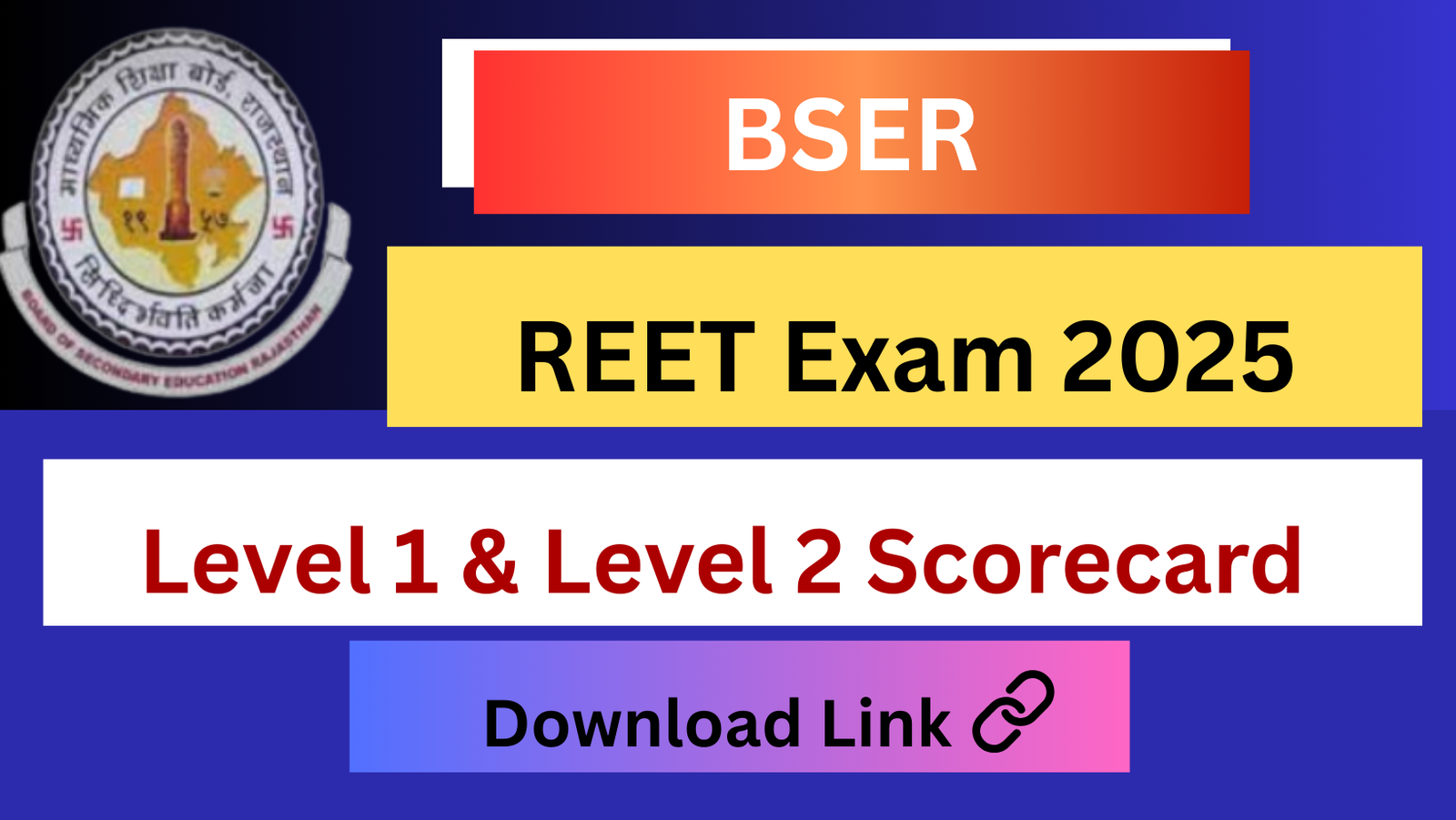REET Exam 2025 Result Declared today May 8 - My Educationwire